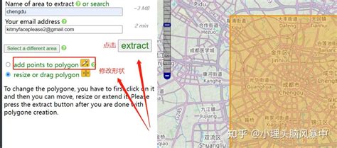 GIS数据获取教程道路矢量数据下载教程 知乎