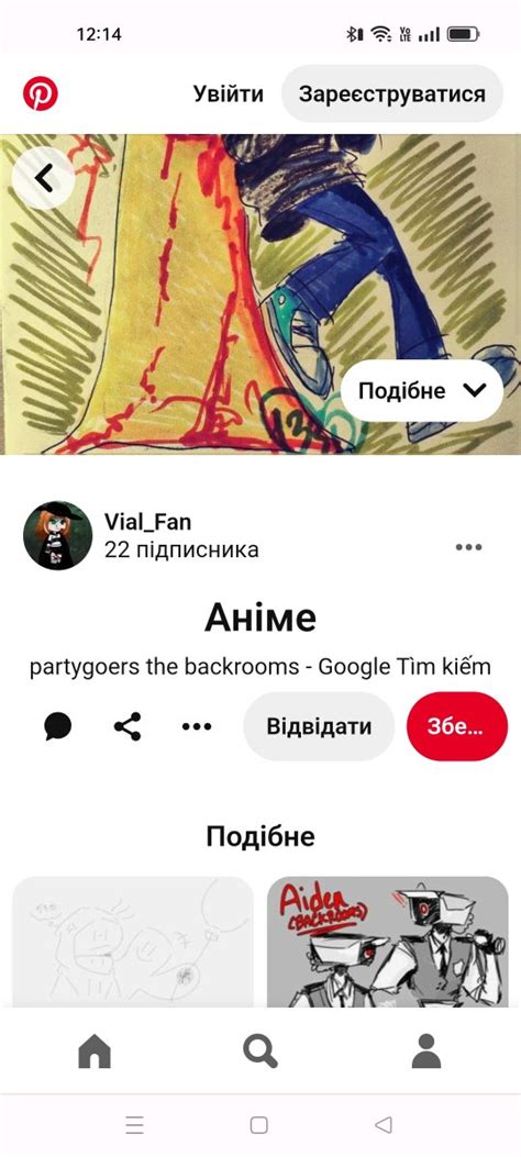 On Twitter Я НЕНАВИДЖУ ПІНТЕРЕСТ ЦЕ МІЙ МАЛЮНОК ЩЕ Й БЕЗ ПОСИЛАННЯ НА МЕНЕ Я НЕНАВИДЖУ