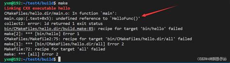Cmake 常用总结二：cmake 生成静态库与动态库cmake Include Path Csdn博客