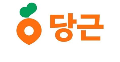 당근하려다 495만원 털렸어요···비대면 사기거래 주의보