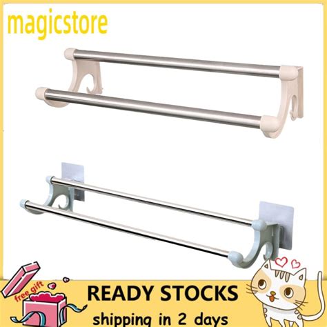 Magicstore Double Towel Bar Plastic Stainless Steel Bath Rack For Bathroom Holder Wall Mount