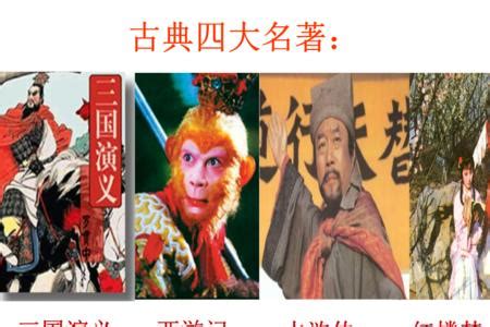 曹操统一北方的背景是什么