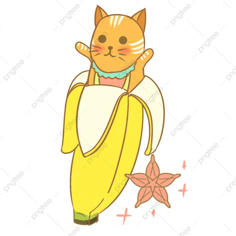 귀여운 노란 고양이 일러스트 바나나입니다 눈 바나나 고양이 노랑 Png 일러스트 및 Psd 이미지 무료 다운로드 Pngtree