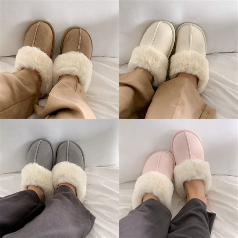 데이룸 당일출고 스웨이드 털 퍼 슬리퍼 겨울 사무실 회사 실내화