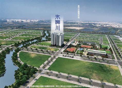九份子重劃區建案多！打造低碳高級住宅區 房地王新聞 讓您掌握第一手的房地產新聞