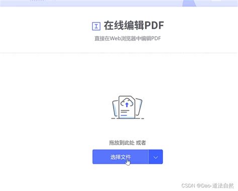 Day57：web攻防 Ssrf服务端请求andgopher伪协议and无回显利用and黑白盒挖掘and业务功能点ssrf Gopher协议 Csdn博客
