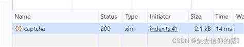 vite配置proxy代理 配置rewrite不生效 vite proxy rewrite csdn博客