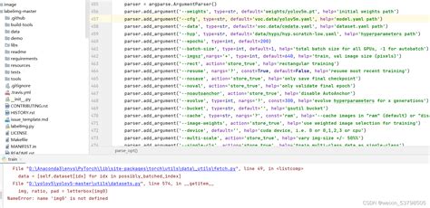 yolov5 训练时报错踩坑（不定时更新） typeerror bad operand type for unary list csdn博客