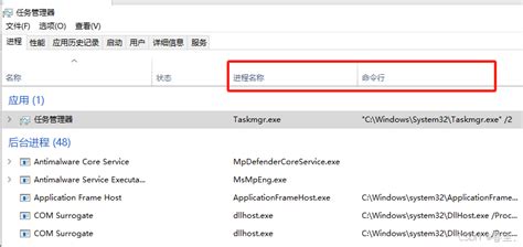 windows入侵排查1 电脑被入侵了怎么反查 csdn博客