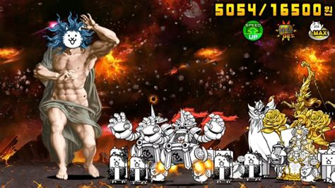 냥코대전쟁 우주편 3장 빅뱅 신 클리어 [괴최] Youtube