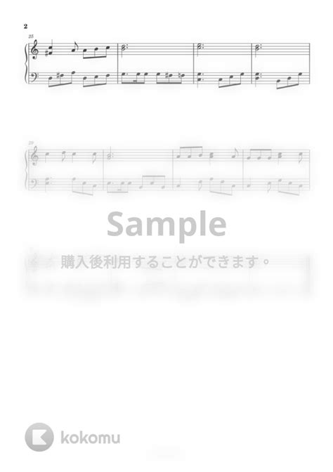 By