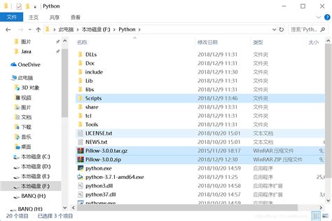 Python37安装第三方库pillowpython 37 对应pillow版本 Csdn博客 Python37安装第三方库pillowpython 37 对应pillow版本 Csdn博客