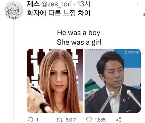 잡담 이 밈 이해하는 사람 몇년생이야 인스티즈instiz 일상 카테고리