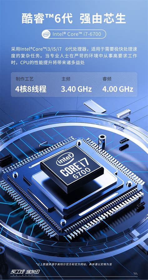 双屏加固酷睿笔记本酷睿6代三防笔记本 支持宽温运行多种通讯 Dtn X1506cg