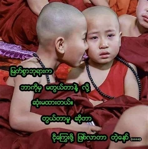 ၁၅ ရပ်ကွက်