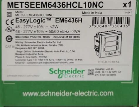 Schneider Digital Meter At ₹ 4520 Piece Digital Meter In New Delhi Id 2854067913991