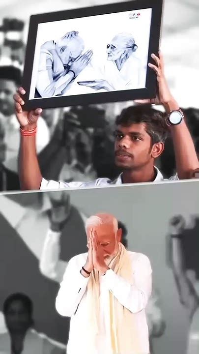 Pm Modi Ji Ki Mata Ji Ki Penting Modified Rahulgandhi