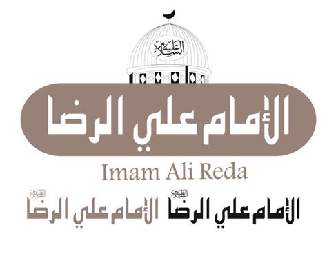 Ali Reda Over 1 Royalty Free Licensable Stock Vectors And Vector Art Shutterstock