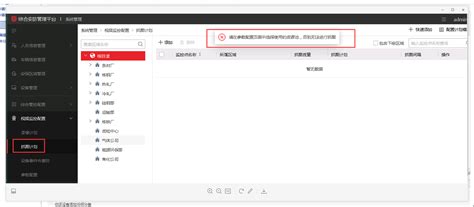 海康——抓图api，错误： code 0x0190003e msg name dag code 26214462 dsc device is offline 解决办法