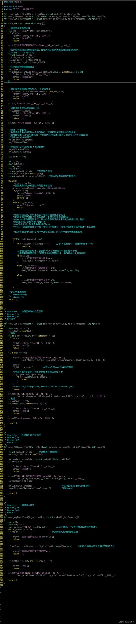 Io模型，io多路复用，select，poll Csdn博客