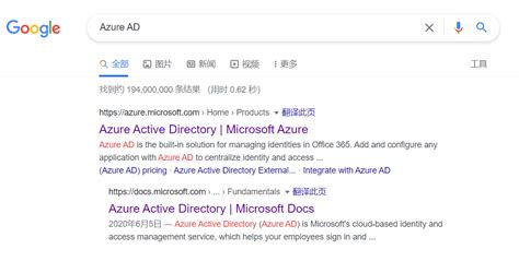 Use Azure Ad Instead Of Aad · Issue 60 · Azure Samplesazure Spring Boot Samples · Github
