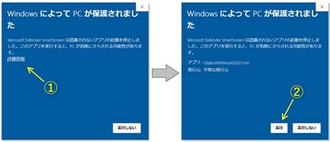 objectarx：objectarx wizard のインストール autodesk community