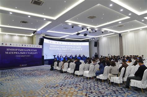 ШӨХТГ ын дарга С Ням Эрдэнэ Иргэд хэрэглэгчдийн эрх ашгийг хамгаалах