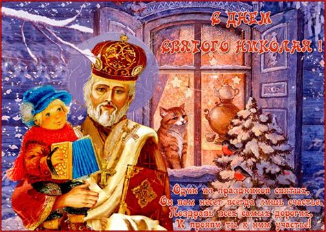 Мир картинок анимаций