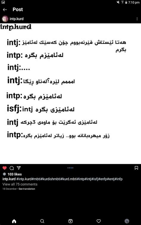 Learn Arabic Math Equations