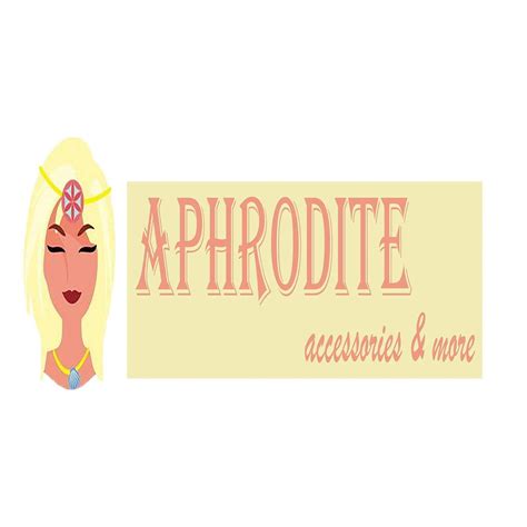 افروديت Aphrodite