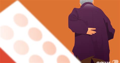 휴가건강① 장거리 여행 멀미패치가정상비약은 필수