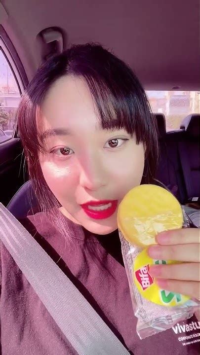 이거 먹어보신분 Youtube