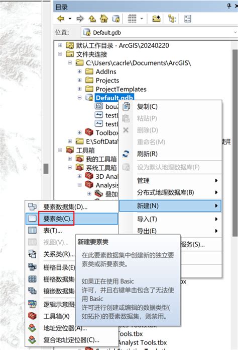 Arcgisforjs如何使用arcgis Server发布的切片地图服务？arcgis切片服务 Csdn博客