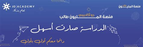 امتحان الشهر الأول مادة اللغة الإنجليزية الصف الثامن ف1