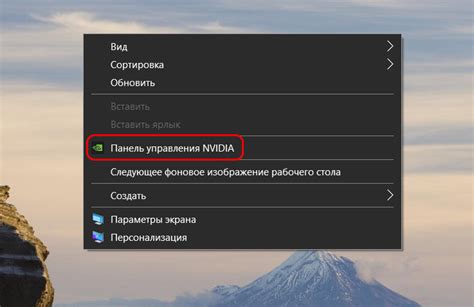 Ошибка «Продолжить установку драйвера Nvidia невозможно