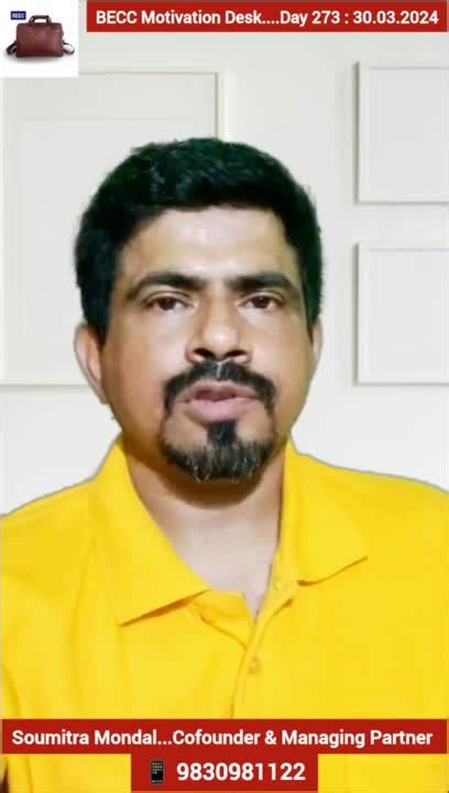 Soumitra Mondal On Linkedin Knowledge Is Only Potential Power Rajiv Basu Best Ever Career