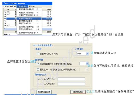 生信工作者基础知识一 生信菜鸟团