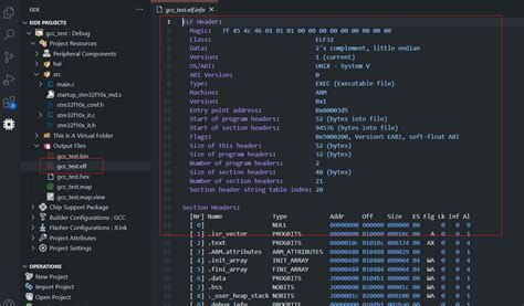 实用功能 Embedded IDE For VSCode