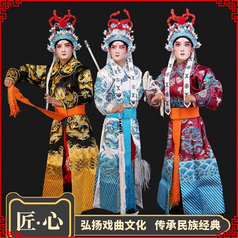 戏剧服装戏曲戏剧服装大山谷图库