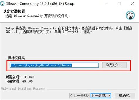Duckdb从入门到精通：安装篇 逆行的狗