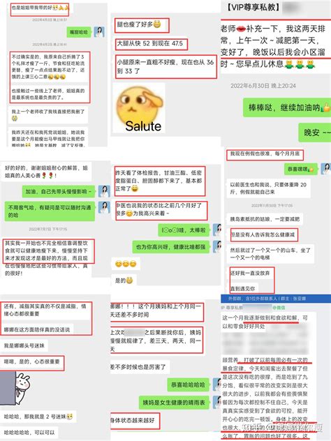 3个摆脱骨子里不自信的实用方法 知乎