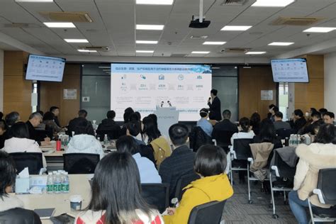 省药监局核查中心开展全省生物制品骨干检查员培训 省局 能力 业务