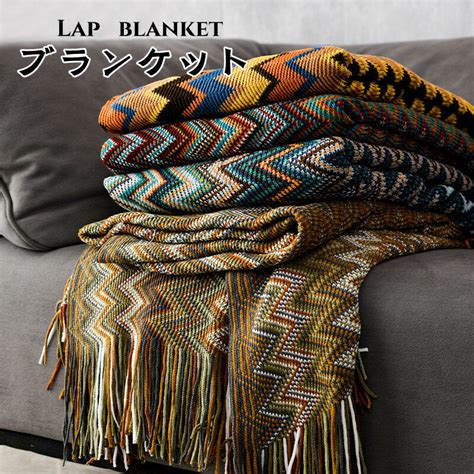 【楽天市場】送料無料 ニット ブランケット おしゃれ マルチカバー 北欧 フリンジ 毛布 夏用 ベッドカバー 大判 ソファーカバー ベッドスロー 膝掛け ボヘミア 一人暮らし スローケット