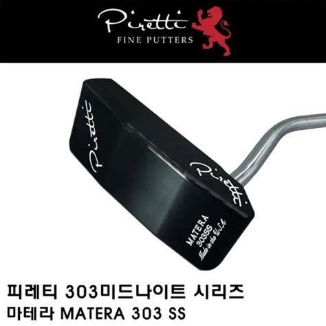 Golf Clubs 골프골프채퍼터piretti피레티 On Bunjang Global Site