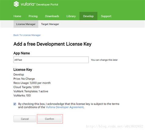unity2017 3发布vuforia应用 vofuria发布fc csdn博客