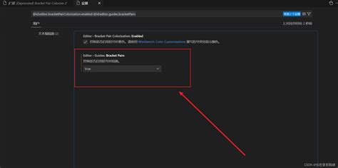 Vscode必备插件！快看过来！vscode代码提示插件 Csdn博客