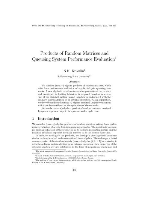 Pdf Products Of Random Matrices And Queueing System Performance Evaluation