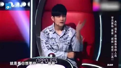 李健考验周杰伦音乐功底，杰伦淡定全部回答正确，赞了高清1080p在线观看平台腾讯视频