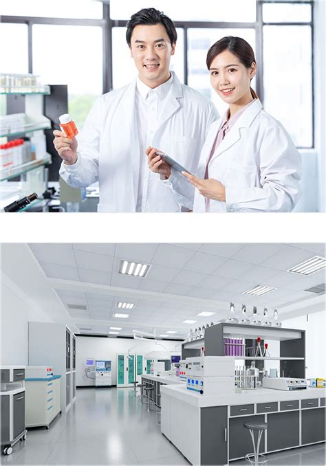 科研体系 宁夏康亚药业股份有限公司