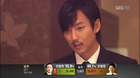 سریال پسر بد قسمت ۱۴ زیرنویس آنلاین نماشا